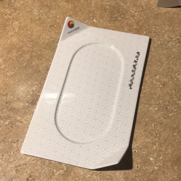 Hankook | Dining | Vintage Han Kook Fine Bone China Plate | Poshmark